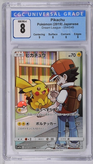 CGC 8 Pikachu Dream League – Baker Breaks