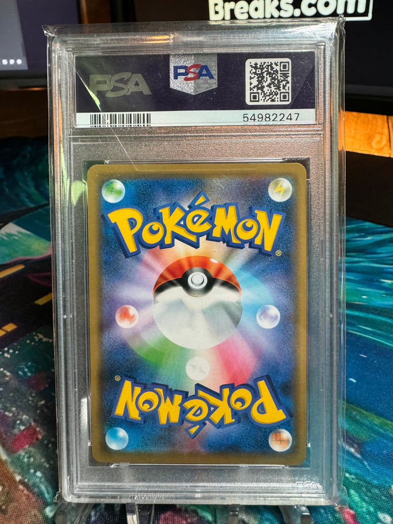 Graded Pokémon Slabs – Baker Breaks